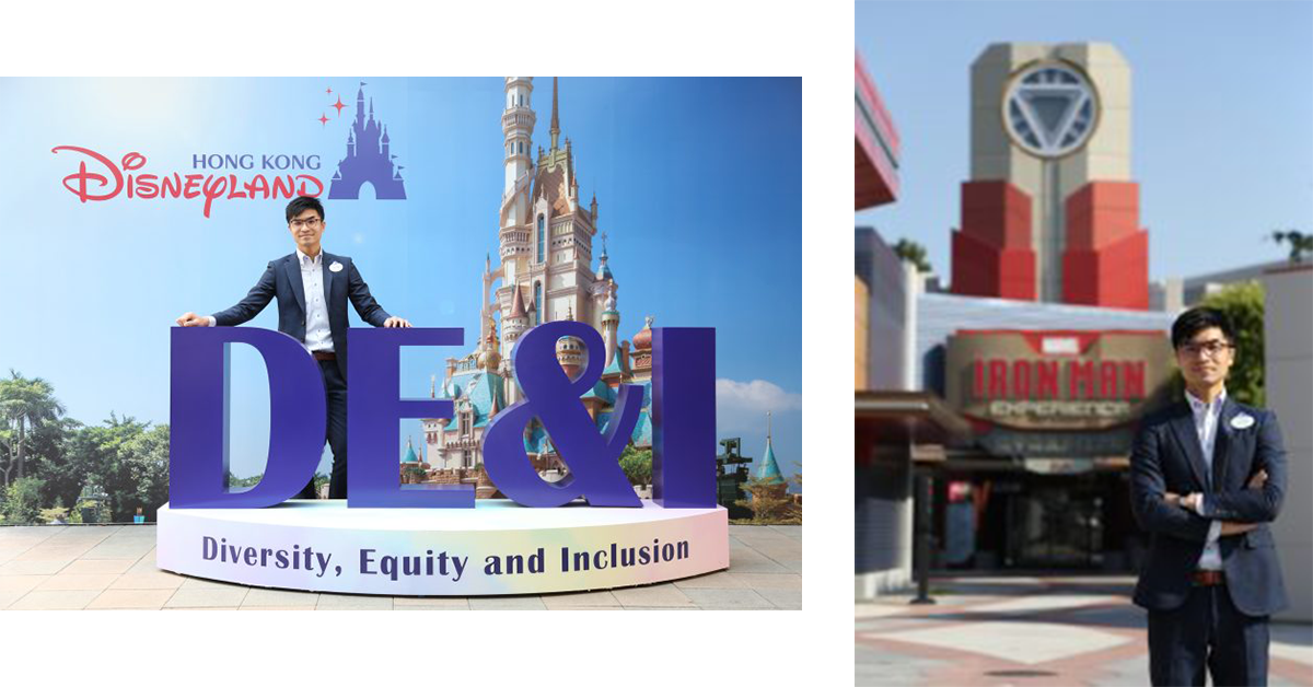 Meet Victor, Hong Kong Disneyland Resort’s First Diversity, Equity ...