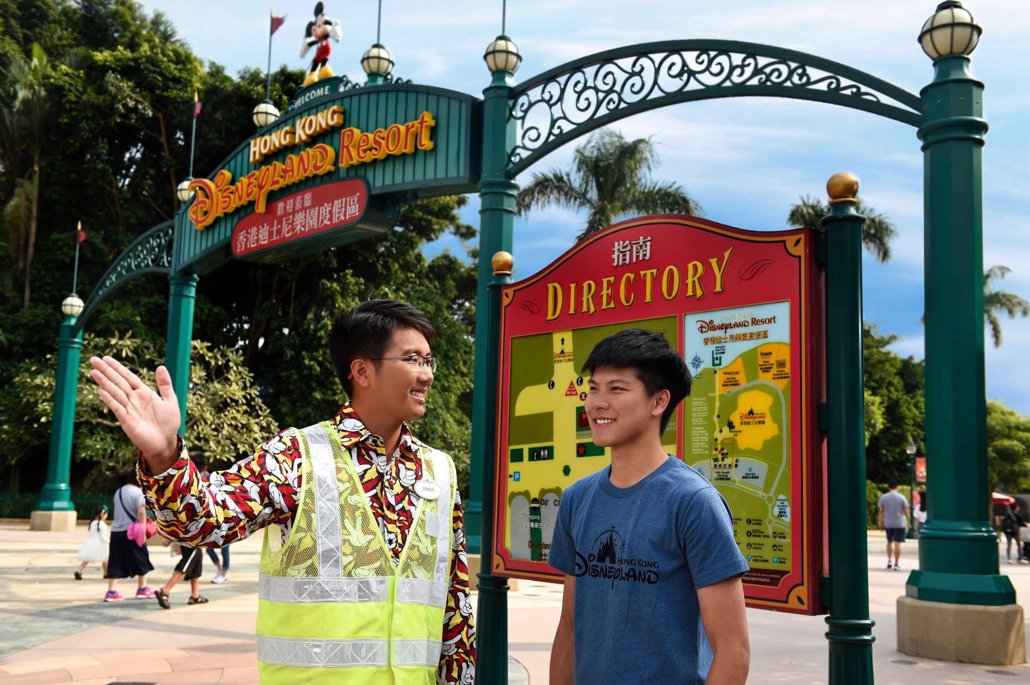 Disney College Program HKDL Roles - EN - Disney College Program Roles