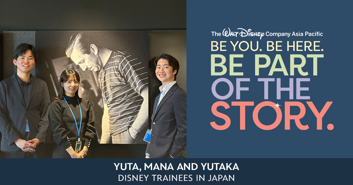 Meet 3 Japanese Trainees Starting Their Career With Disney! - Life at ...