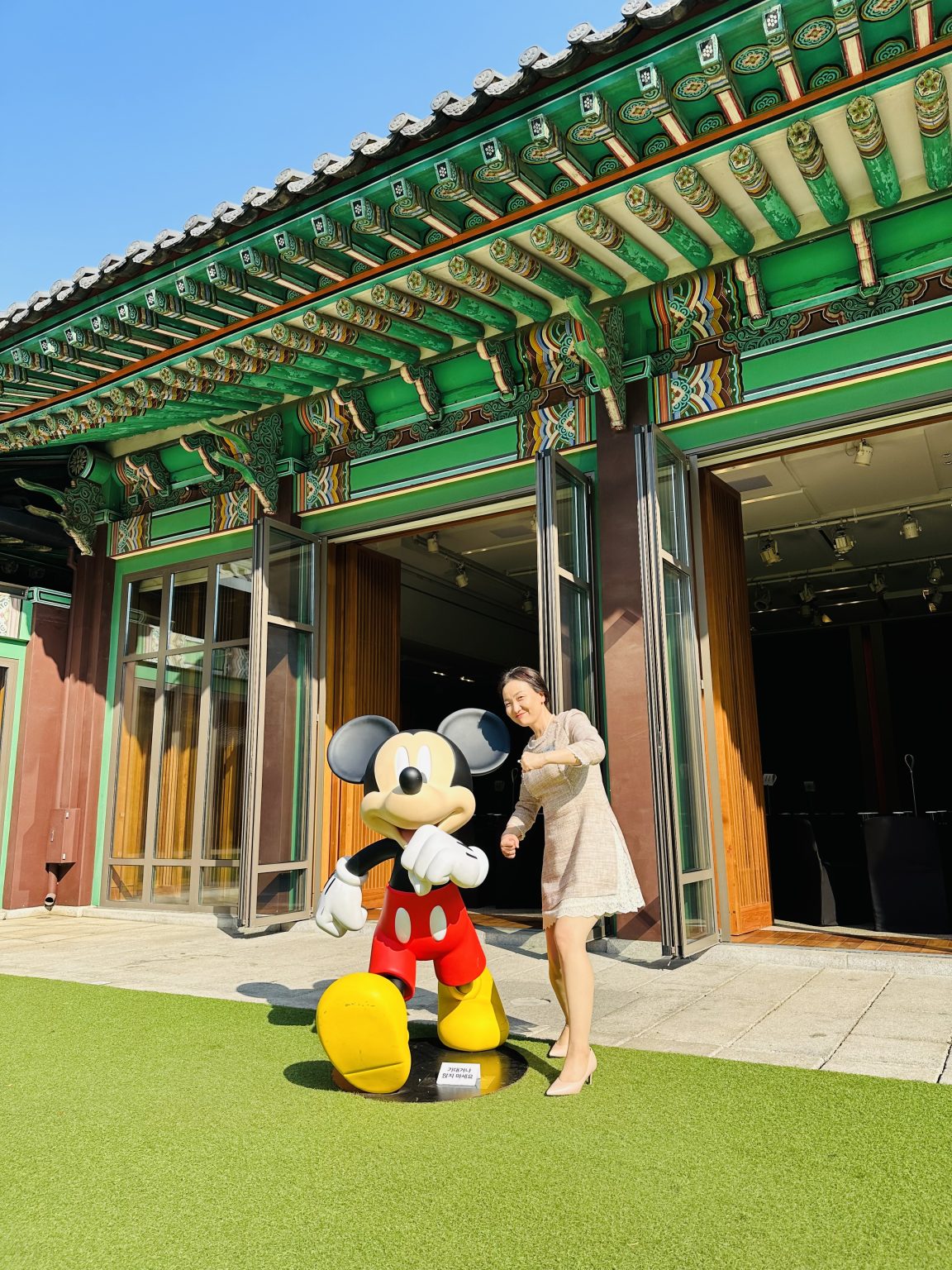 Creating a Global Brand in South Korea - Life at Disney