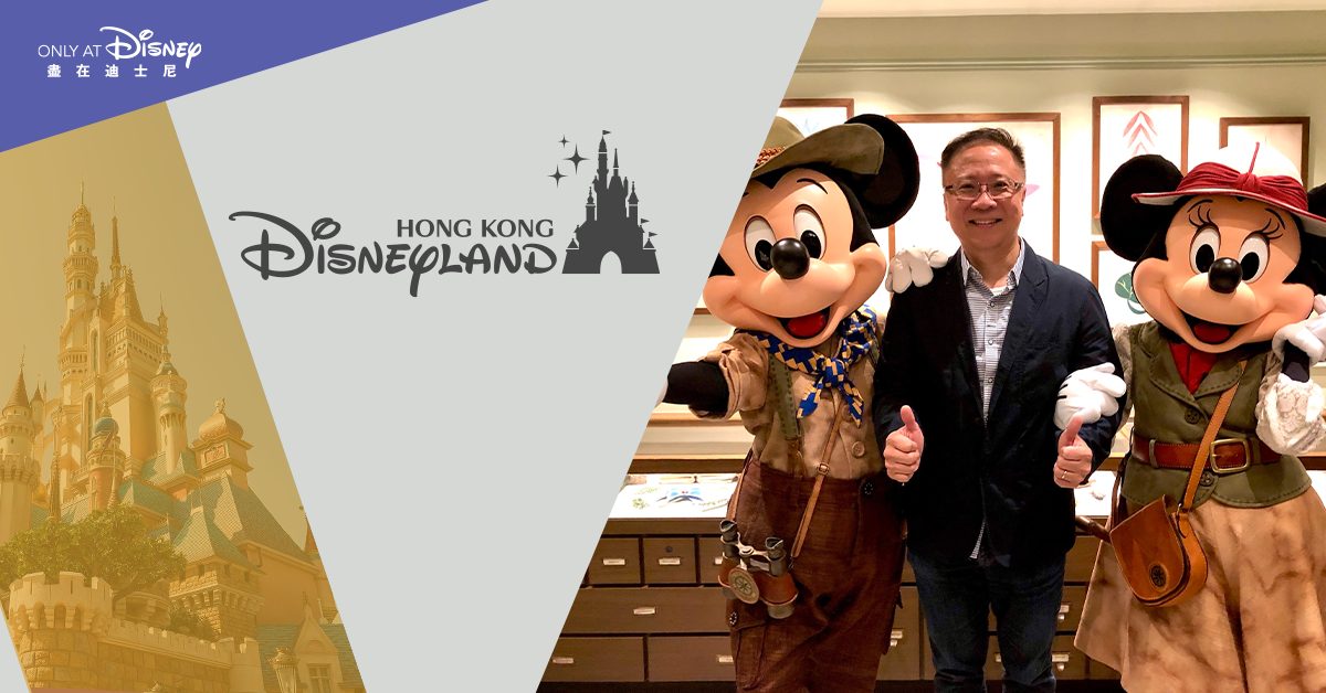 Cooking up something new with Stephen from Hong Kong Disneyland! - Life ...